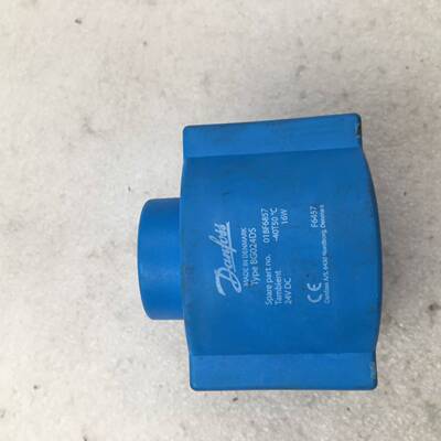 可议价Danfoss 线圈 BG024DS 018F6857
