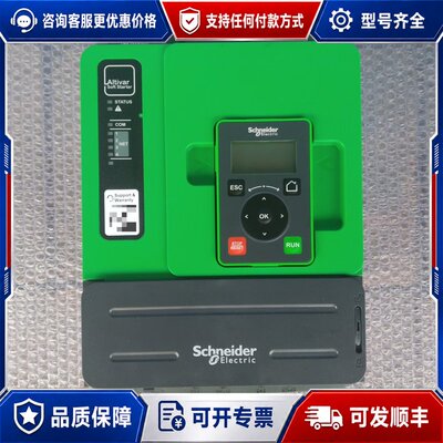 议价施耐德软启动器ATS480D38Y可维修