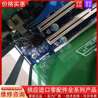 议价工业设备卡 PISO-725U控制卡 TOF-1567.