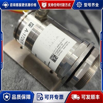 议价H.A.L.M红外测温探头 D6FCSL-HSLT-CF4可维修