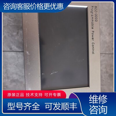 议价SHONICS SCC-3000实物图通电有显示仅可维修