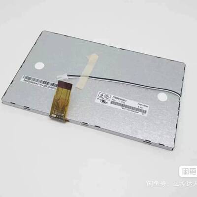 可议价广数980TB3液晶屏 GSK980TB2 928TEII