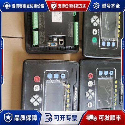 议价THINICON 显示器可维修