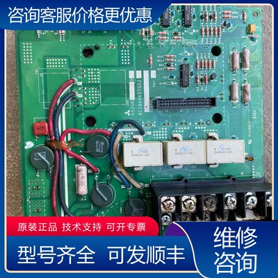 议价三菱A520 75KW变频器驱动板A52GA75B可维修