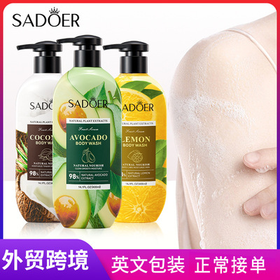 Full SADOER Coconut Shower Gel Cleanses Body, Exfoliates Sk