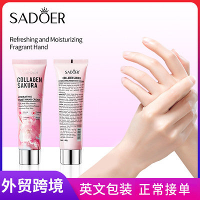 Full SADOER Cherry Blossom Collagen Moisturizing Hand Cream
