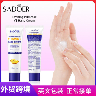 Full SADOER Evening Primrose Vitamin E Hand Cream for Hydra