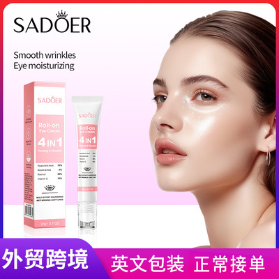 Full SADOER Four in One Multi Effect Tightening and Nourish