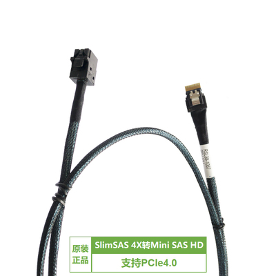 安费诺SlimSAS 4X转MiniSAS HD 4X,SFF-8654 to SFF-8643线缆
