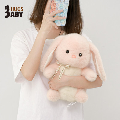 法国LITT抱抱宝贝可爱小兔子玩偶睡觉抱公仔安抚娃娃送女生生日礼