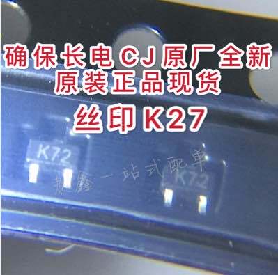 三极管MMDT2227 SOT-363 丝印K27 长电CJ原厂全新原装正品现货