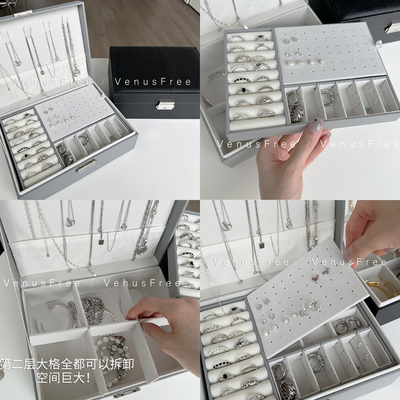 大容量黑色灰色首饰盒双层