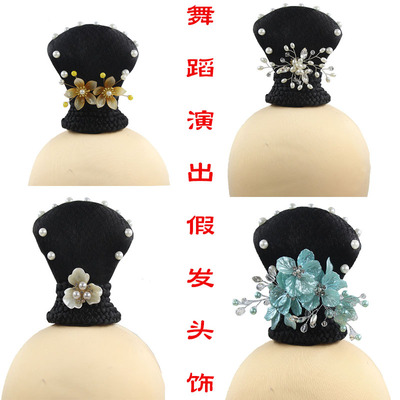 汉唐舞蹈头饰古典舞民族舞头饰剧目演出头饰假发髻发饰品配饰道具