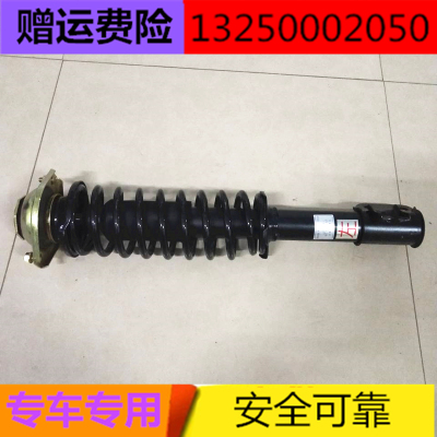 适配比德文M6M7雷丁D507宝路达DS56左右前减震器电动四轮汽车配件