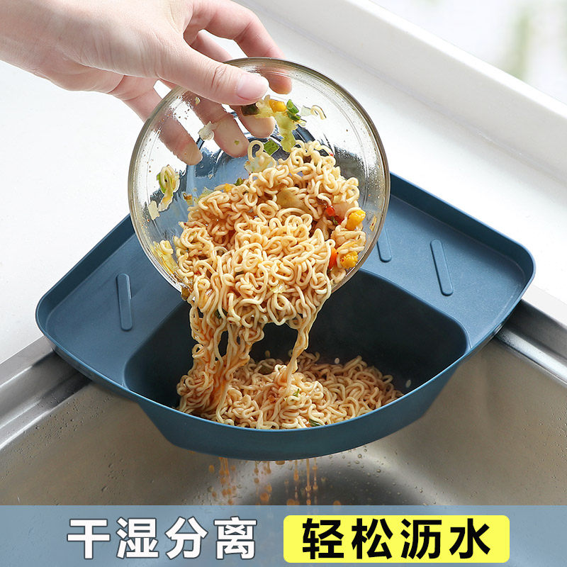 厨房水槽垃圾挂篮家用食物残渣过滤网兜水池吸盘式塑料沥水置物架