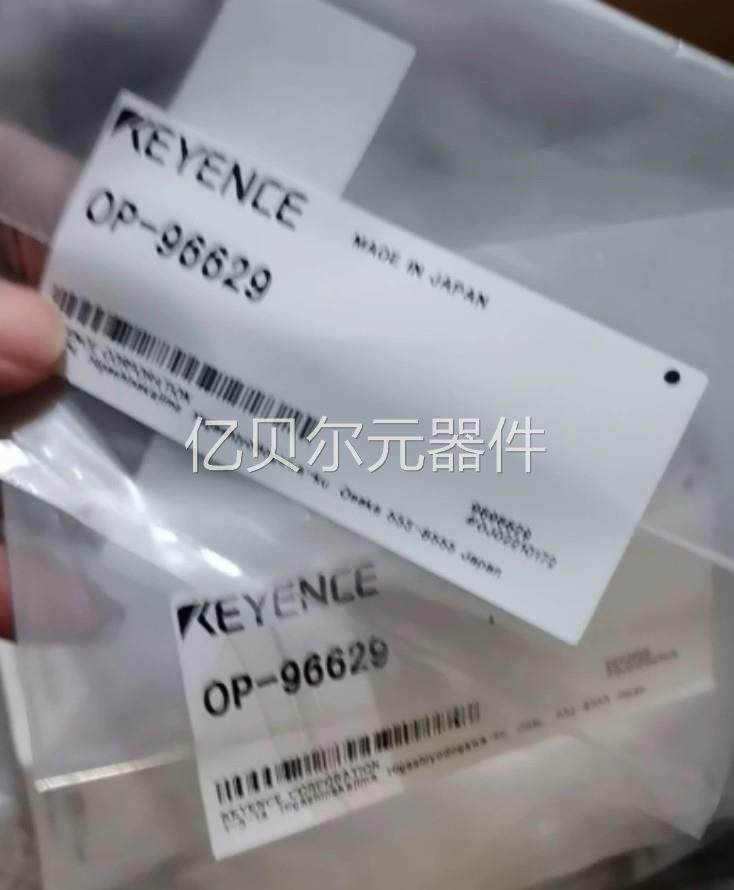 全新原装基恩士反光贴OP-96629议价_虎窝淘