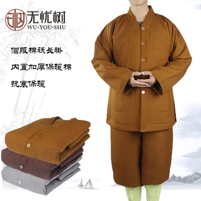 无忧树+棉袄+加厚保暖*僧服