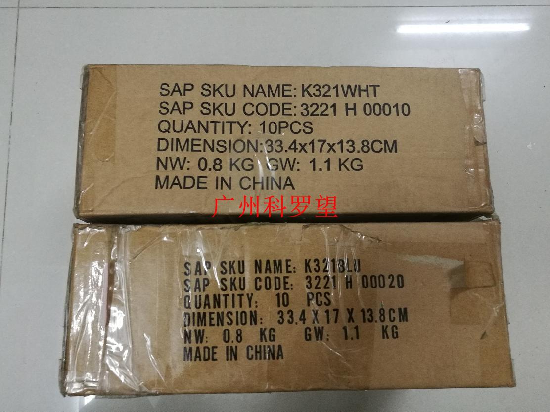 AKG/爱科技 K321重低音电脑手机通用挂耳运动入耳式线控耳麦耳机_虎窝淘