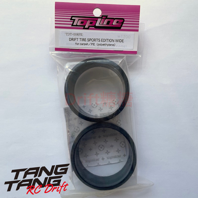 TDT-008PE TOPLINE RC漂移轮胎 HDPE材质 适合地毯瓷砖 30mm宽度