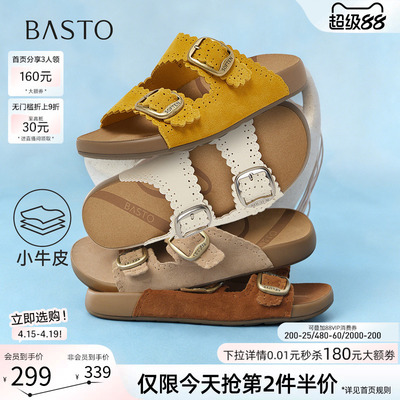 百思图2026夏季户外女款勃肯拖