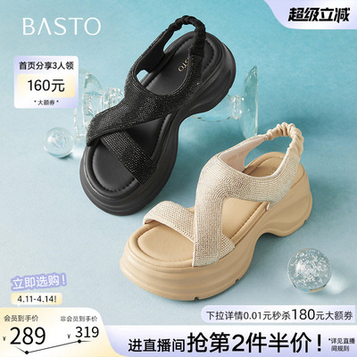 百思图夏季商场新款时尚水钻厚底增高凉鞋女休闲凉鞋BP731BL5