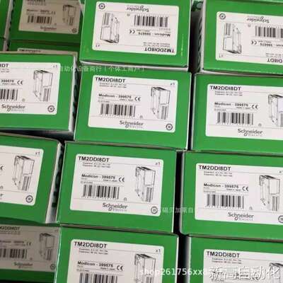 议价需要的 740LCO73000 PLC 模块 配件齐全