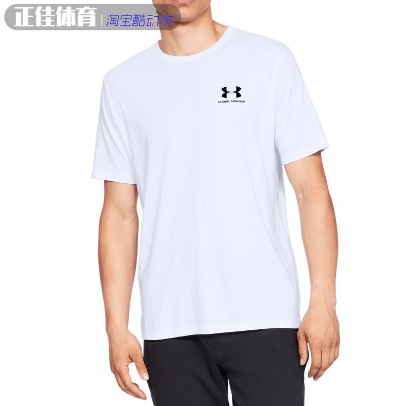Under Armour安德玛UA男子能量棉跑步训练运动短袖圆领T恤1326799_虎窝淘