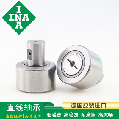INA滚针轴承KRX18*40*46.5