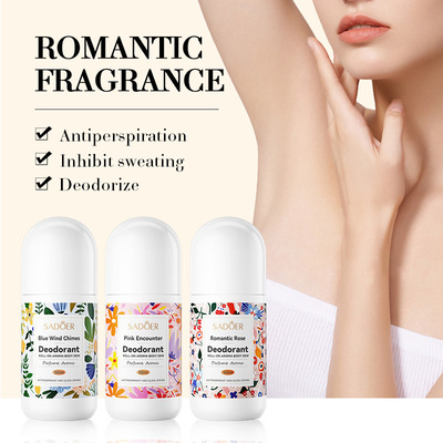 Natural Deodorant for Women and Men香体膏除臭棒除味止汗香体