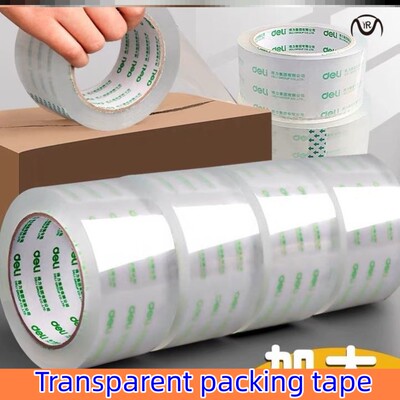 Transparent tape big packing tape packaging tapes 透明胶带