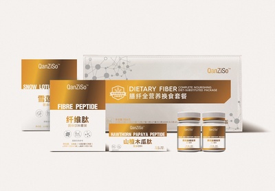 qanziso营养食套盒兰雪莲