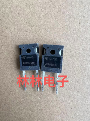 RHRG3060 R3060G RURG3060 整流二级管（30A 600V） 质量保证