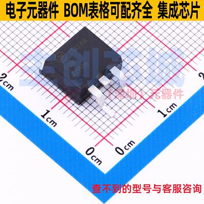场效应管(MOSFET)FQB27P