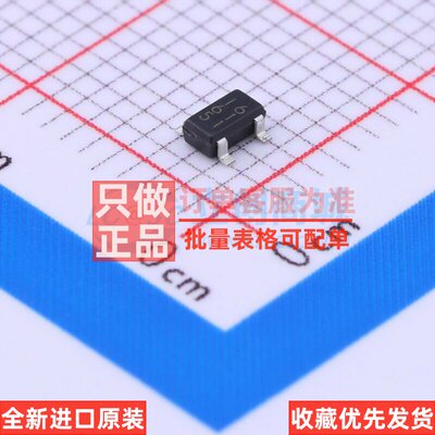 反相器BU4S584G2-TROPHM