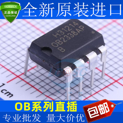 全新OB2269CAP18334FDI