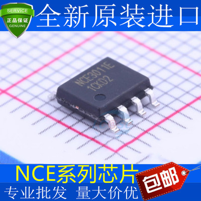NCE601230P15D098AS4