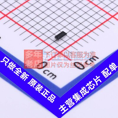 时钟缓冲器/驱动分配器C