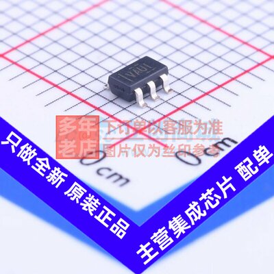 运算放大器TLV2470IDBVR