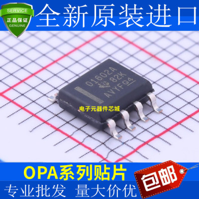 OPA140160235IDROPA140
