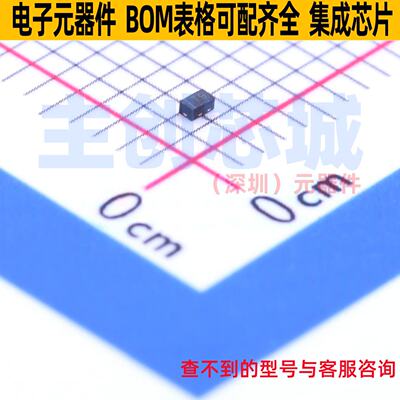 开关二极管BAS16HLP-7D