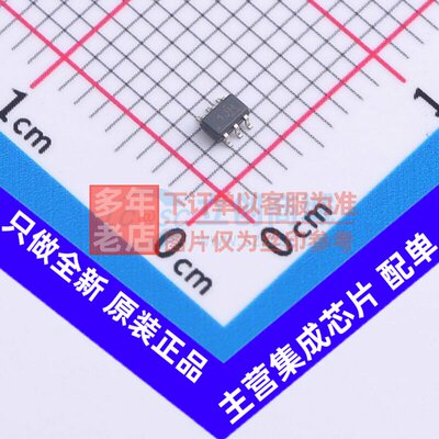 比较器TLV3603QDCKRQ1S