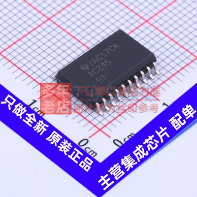 缓冲器/驱动收发器SN74A
