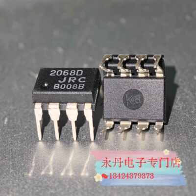 全新原装进口正品JRC2068