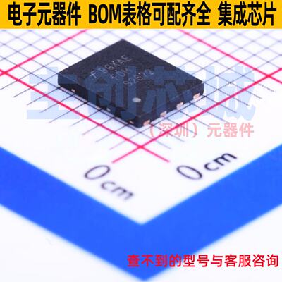 场效应管(MOSFET)FD267P