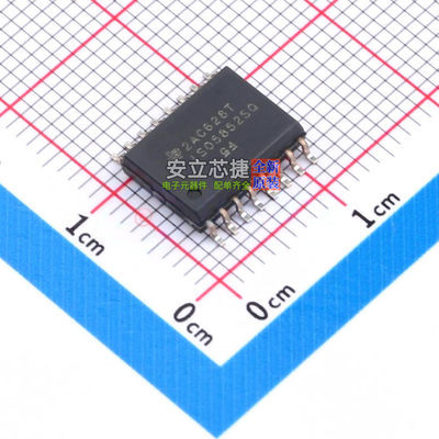 隔离式栅极驱动器ISO585