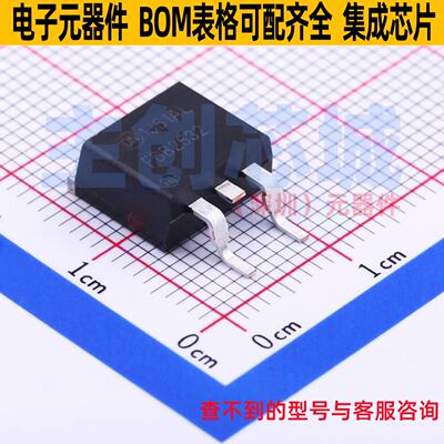 场效应管(MOSFET)FDB253