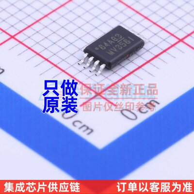 运算放大器LMV358IPWRG4