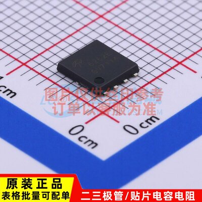 场效应管(MOSFET)AON62P