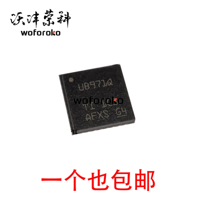 DS90UB971RHBRQ1 DS90UB971RHBTQ1 UB971Q DS90UB971全新原装正品