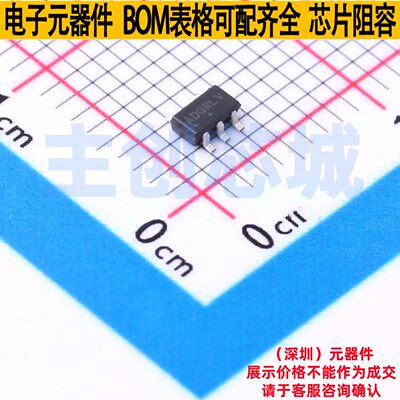 运算放大器TLV271SNGOP-